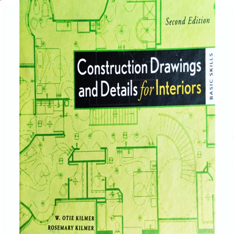 Constructio-WorldTrade: দেশী ই-কমার্সে বেশি বিশ্বাস
